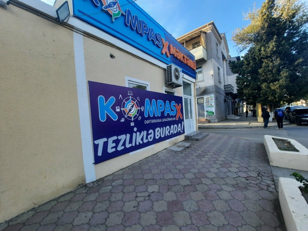 Kırtasiyeler Kompas X, Sumgayıt, foto