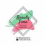 Beauty time (5-ya Dorozhnaya ulitsa No:70/2), kozmetik ve parfümeri mağazaları  Krasnodar'dan