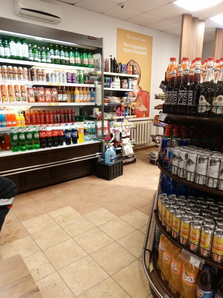 Süpermarket Бахетле, Nijnekamsk (Tüben Kama), foto