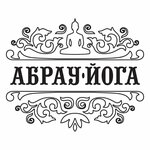 Abrau Yoga (Petrovka Street No:26с2), yoga stüdyosu  Moskova'dan