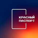 Red Passport (Apraksin Lane No:4), fotoğraf hizmetleri  Saint‑Petersburg'dan