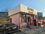 Aziz (Shymkent, Dzhangildin street), market  Çimkent'ten (Şımkent'ten)