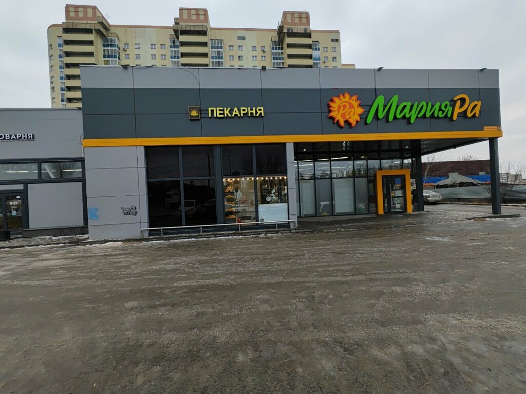 Süpermarket Мария-Ра, Novosibirsk, foto