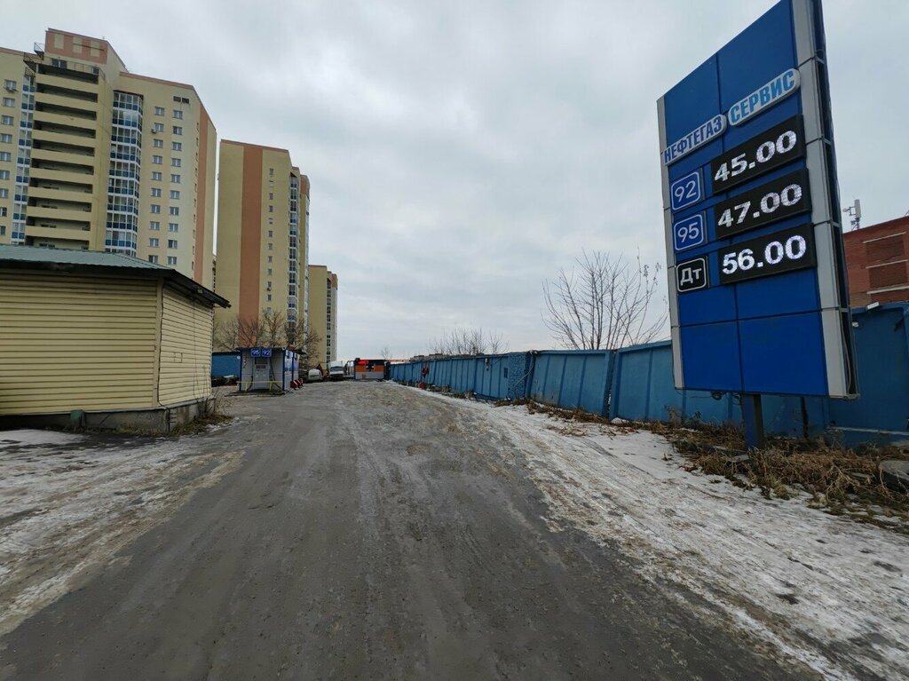 Benzin istasyonu Neftesib, Novosibirsk, foto
