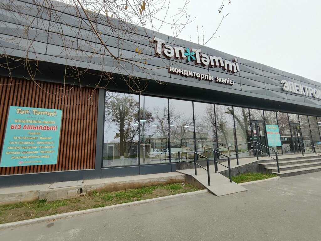 Kahve dükkanları Tap-Tatti, Çimkent (Şımkent), foto