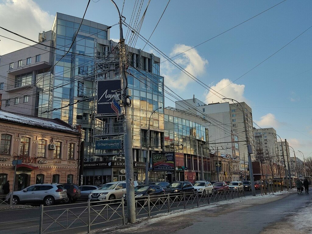 Kuyumcular Mono Me, Saratov, foto