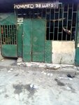 At Mohamed's (Rue D26 No:40), bijuteriler  Abican'dan