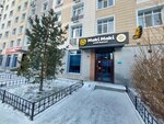Maki Maki (No:3, Esıl audany, Kamal turǵyn úı kesheni), hazır yemek teslim servisleri  Astana'dan