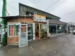Производство мебели (Raphiel Agladze Street No:20), mobilya mağazaları  Tiflis'ten