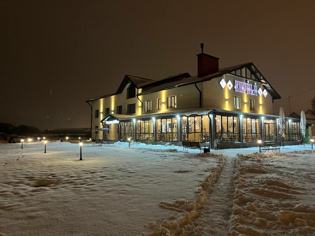 Restoran Kupala, Minskaya oblastı, foto