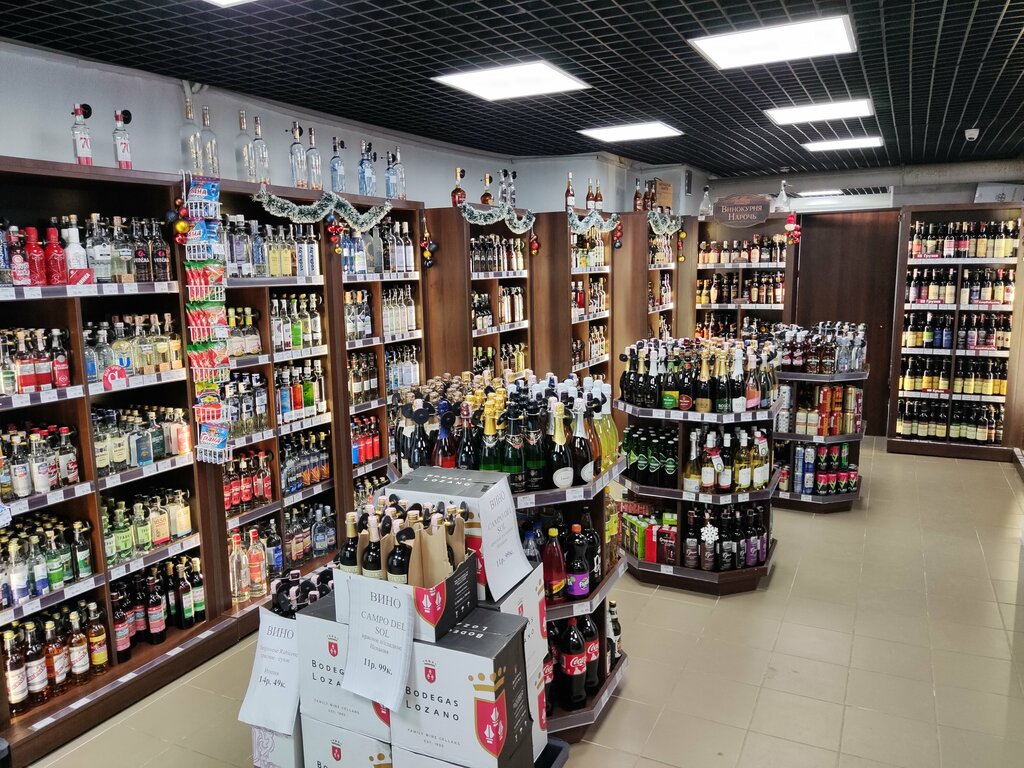 Alkollü içecekler Wine Shop, Minsk, foto