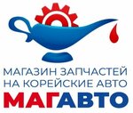 MagAvto (Karasay batyr Street No:237), otomobil yedek parçaları  Almatı'dan