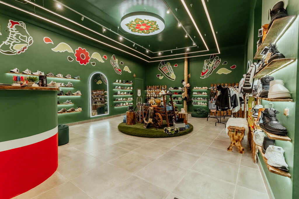 Ayakkabı mağazaları Sabantyi Sneakers, Kazan, foto
