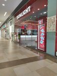 Sunlight pawnshop (ulitsa Timofeya Charkova No:60), rehincilik  Tiumen'den