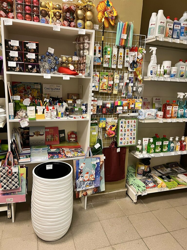 Ev temizlik ürünleri ХозМир, Mariy El Cumhuriyeti, foto