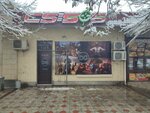 Dagger Club (Shymkent, Iýrıı Gagarın kóshesі), bilgisayar kulübü  Çimkent'ten (Şımkent'ten)