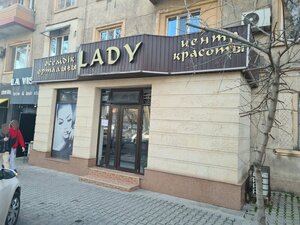 Lady (Qazybek Bı kóshesi No:29), güzellik salonu  Çimkent'ten (Şımkent'ten)