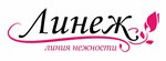 Lineg (Dovatora Street No:6), tekstil fabrikaları  Ulyanovsk'tan