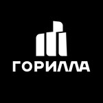 Gorilla (Pushkina Street No:54/1), pazar araştırma firmaları  Kazan'dan