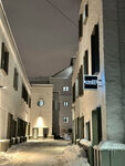 Beridze Beauty & School (Suvorovskaya Street No:19с2), güzellik salonu  Moskova'dan