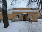 ПСПбГМУ им. акад. И. П. Павлова, корпус № 44 (Lva Tolstogo Street No:6-8АБ), hastaneler  Saint‑Petersburg'dan