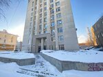 Химпродукция-2001 (Gagarina Street No:8), kimyasal madde üretici ve toptancıları  Yekaterinburg'dan