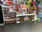 Nice Box (ulitsa Zherdeva No:104Б), kutlama ürünleri  Ulan‑Ude'den