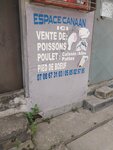 Space Canaan (Rue B73 No:155), balık ve deniz ürünleri  Abican'dan