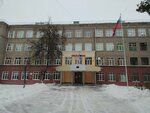 Municipal budget educational institution Secondary school № 14 Kovrov (Chernyshevskogo Street No:8), ortaokul  Kovrov'dan