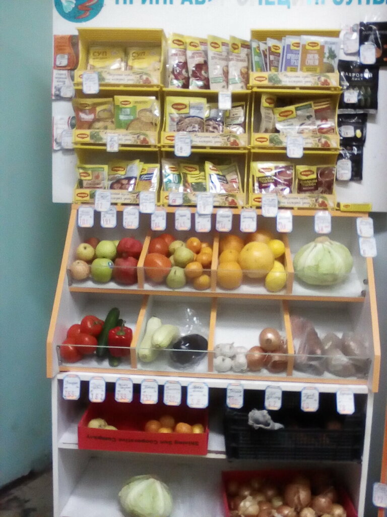 Market Rabodzey, Saint‑Petersburg ve Leningradskaya oblastı, foto