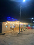 Slice Of Pizza (Jalal-Abad, B. Osmonov Street), kafe  Celalabat'tan