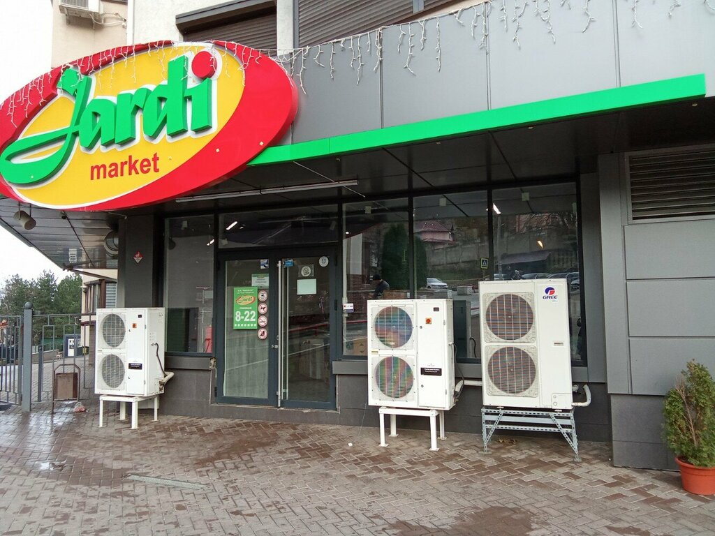 Market Jardi, Kişinev, foto