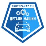 Фирма Офис-комплект (Sovetskaya Street No:42А, Pervomayskiy Microdistrict), otomobil yedek parçaları  Koroliov'dan