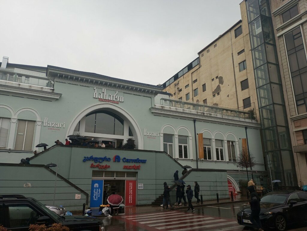 Vitamin bar Ska, Tiflis, foto