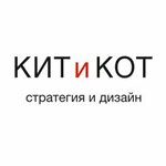 Kit i Kot (Karla Marksa Street No:5), pazar araştırma firmaları  Kazan'dan