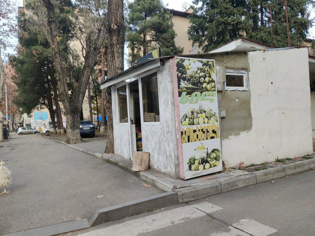 Manavlar ხილ-ბოსტანი, Tiflis, foto