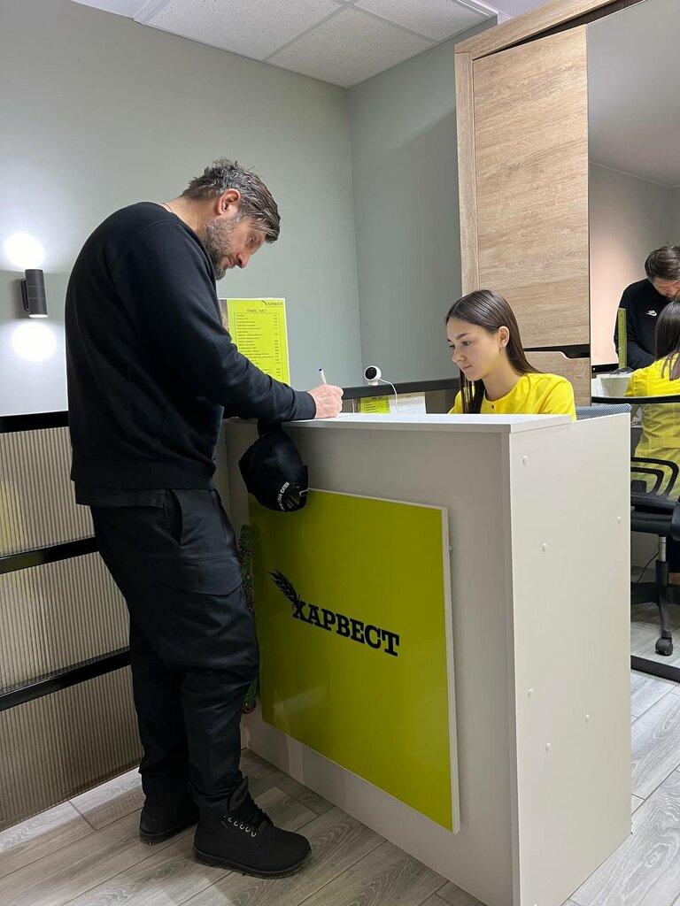 Tarım firmaları Harvest Agro Laboratory, Taganrog, foto