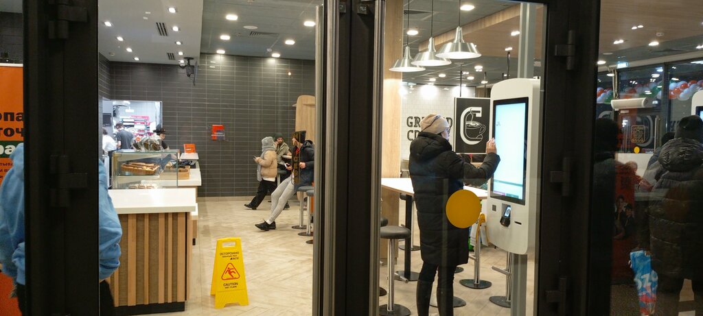 Fast food Vkusno — i tochka. Auto, Voronejskaya oblastı, foto