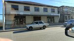 Алан (Republic of Severnaya Ossetia-Alania, Alagir, ulitsa K. Khetagurova), market  Alagir'den
