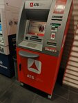 Азиатско-тихоокеанский банк (Entuziastov Boulevard No:2), atm'ler  Moskova'dan