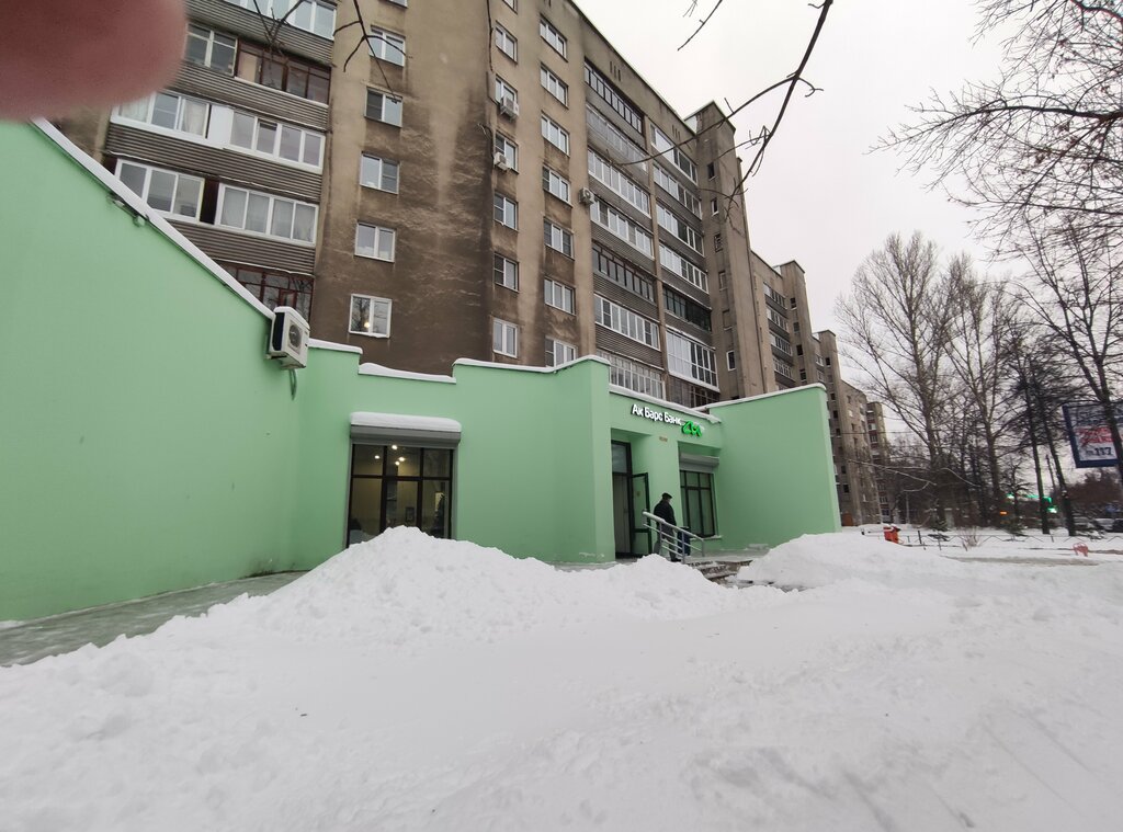 ATM'ler Joint-Stock Commercial Bank Ak Bars Ak Bars Bank, Yaroslavl, foto