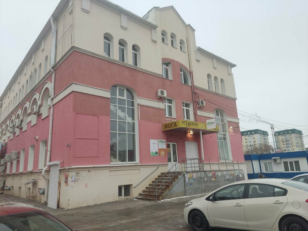 Kurs Гениум, Engels, foto