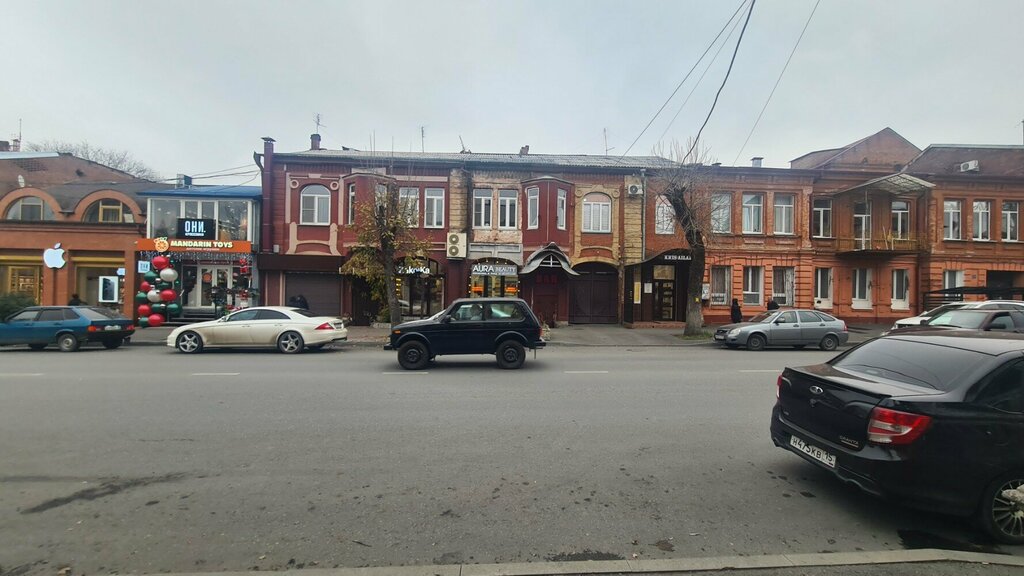 Tuhafiyeler Zakolka, Vladikavkaz, foto