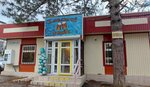 Хмельной конек (улица Дмитрия Ульянова No:22А), bira dükkanı  Simferopol'dan (Akmescit'ten)