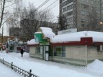 Иваново (Moscow Region, Zhukovsky, Latskova Street), ev tekstili mağazaları  Jukovski'den