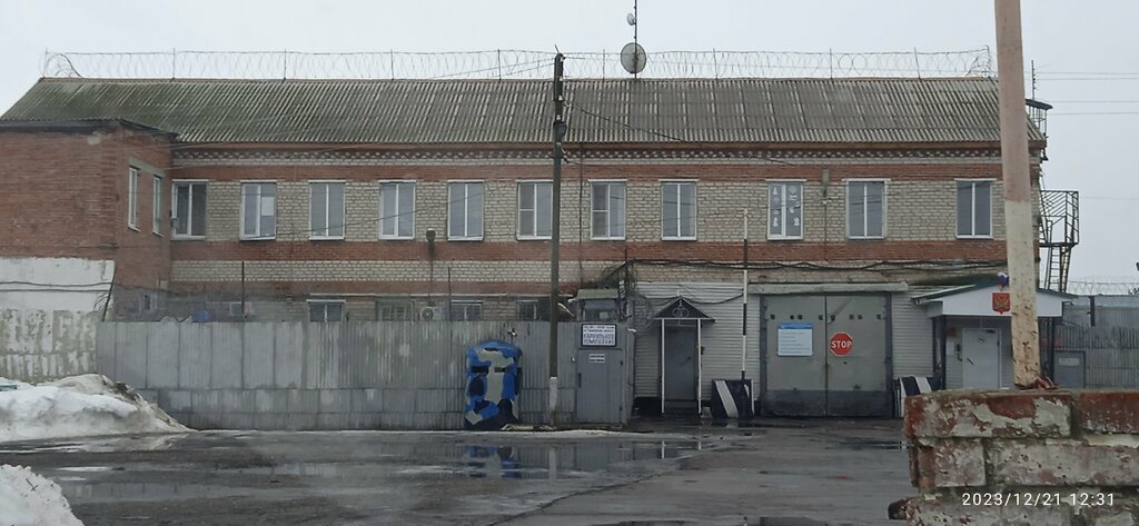 Mesleki ve teknik anadolu lisesi ФКП ОУ № 109 Федеральной службы исполнения наказаний, Tambovskaya oblastı, foto