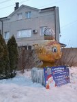 5 Sam (Zakatnaya ulitsa No:6, Village of Lenino), saunalar  Lipetskaya oblastından