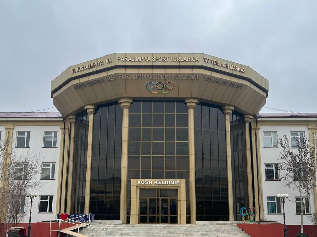 Spor okulları Nukus Center for Olympic and Paralympic Sports Training, Nukus, foto