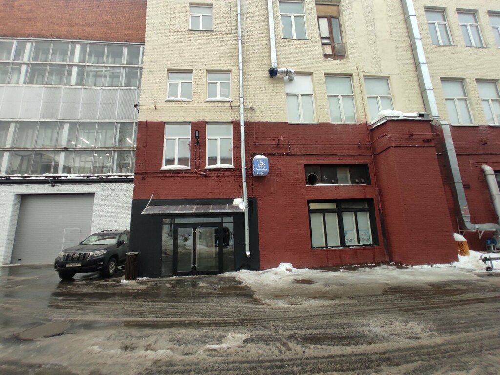Matbaalar SimplePrint, Moskova, foto