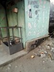 Chez Ib (Rue Agbassikre No:253, La commune Adjamé), terziler  Abican'dan
